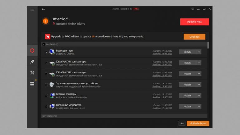 Driver Booster review - Features, performance and free download