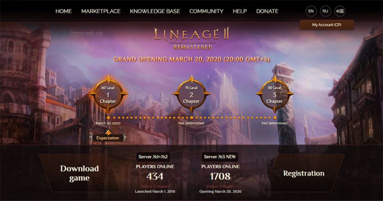 Best Lineage 2 servers to play your favorite fantasy RPG